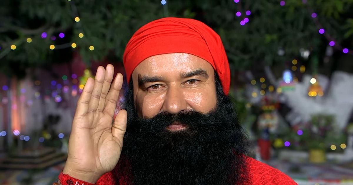 पत्रकार राम चंदर छत्रपति हत्या मामले में गुरमीत राम रहीम को हाईकोर्ट से ...